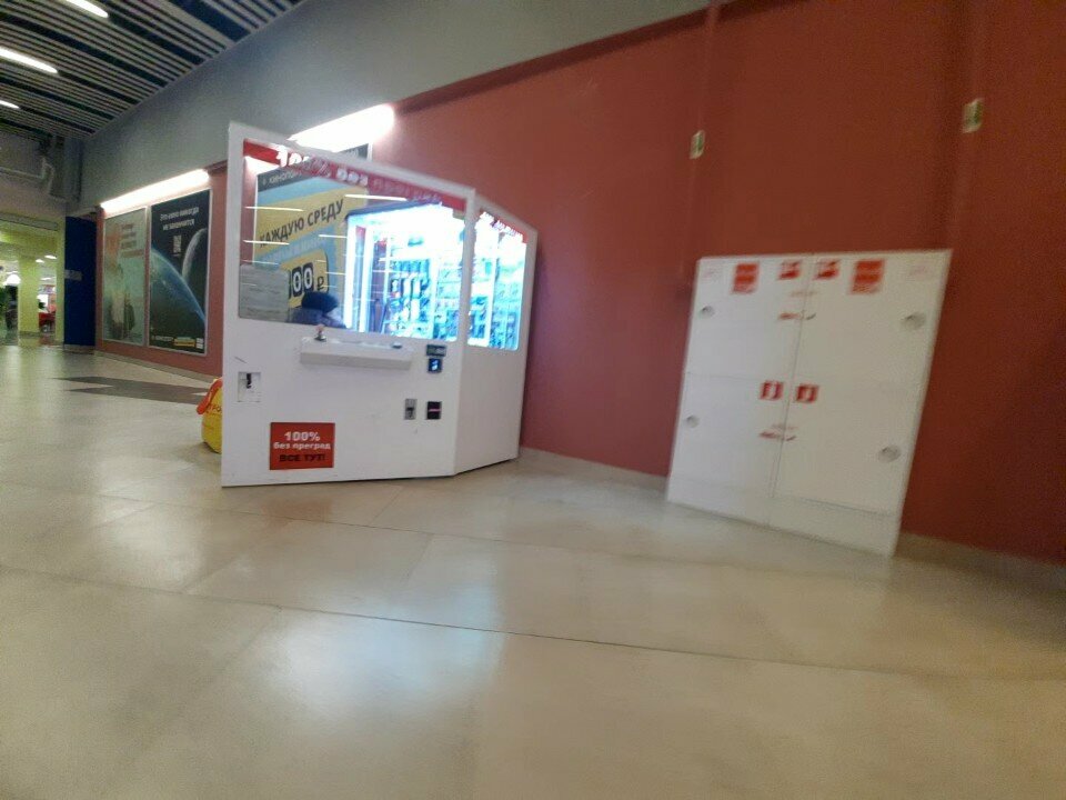 Oyun makinesi 100% Без Преград, Sterlitamak, foto