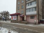Zhivaya voda (Abaya Street No:93), su otomatı  Petropavl'dan (Petropavlovsk'tan)