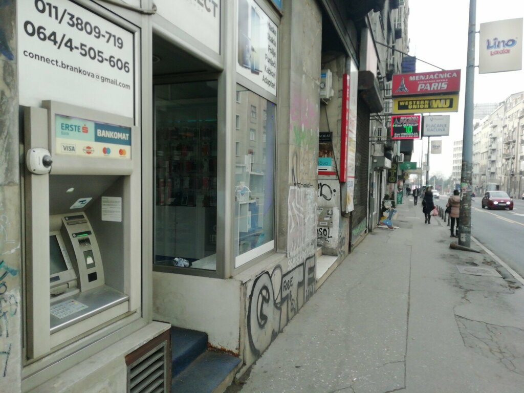 ATM'ler Erste bank, Belgrad, foto
