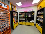 Вейп-Шоп Gorushko (Koreshkova Street No:3), elektronik sigara satış noktaları  Elektrostal'den