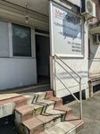 MedicusIN (Majke Kujundzic No:5), uzmanlık hastaneleri  Belgrad'dan