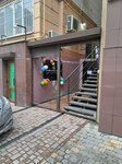 Неправильные подарки (Maliy Lane No:19), hediyelik eşya mağazaları  Rostov‑na‑Donu'dan