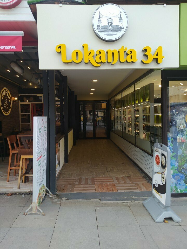 Restoran Lokanta 34, İstanbul, foto