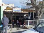 Sönmez Kıraathanesi (Dr. Sadık Ahmet Cad., No:414, Osmangazi, Bursa), kahve dükkanı  Bursa'dan