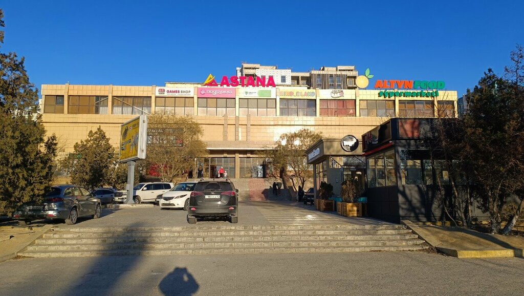 Giyim mağazası Oliver, Aktav, foto