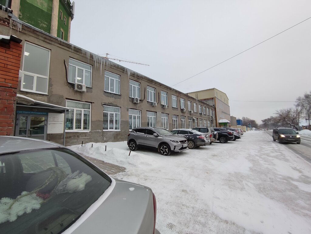 Beyaz eşya servisleri Холод. хелп, Novosibirsk, foto