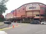 Başkent Üniversitesi Adana Dr. Turgut Noyan Uygulama ve Araştırma Hastanesi - B Blok Poliklinik Binası (Adana, Yüreğir, Dadaloğlu Mah., 2591. Sok., 4A), hastane bölümü  Adana'dan