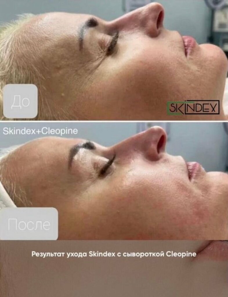 Güzellik salonu Aquabeauty, Moskova, foto