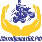 MotoProkat50 (Moscow Region, Pshkinskiy Urban District, Krasnoarmeysk), kiralama noktası  Krasnoarmeysk'ten