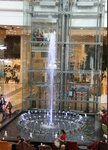 Fountain (Kirovogradskaya Street No:13А), çeşme  Moskova'dan