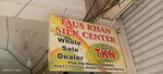 Taus Khan Silk Center (No:H16, Naya Mohalla), alışveriş merkezleri  Rawalpindi'den