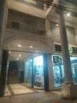 Club Buenas Vibras (Santa Cruz de la Sierra, Distrito Municipal 11, Subdistrito CII, Pasaje Beni, 75), restoran  Bolivya'dan