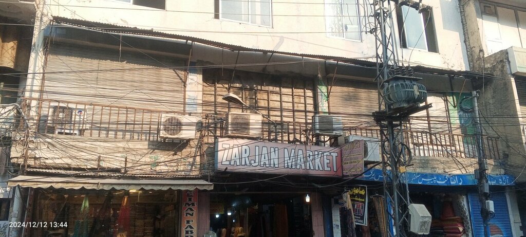 Market Zarjan Market, Rawalpindi, foto