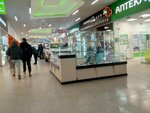 Optika-stil' (Leningradskiy Avenue No:38), optik  Arhangelsk'ten