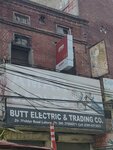 Butt Brother Electric Store (Nishter Road No:48, Gawalmandi), elektrik ve elektrikli ürün mağazası  Lahor'dan