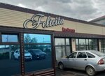 Felicita (Astana kóshesi No:5А), restoran  Yekibastuz'dan (Ekibastuz'dan)