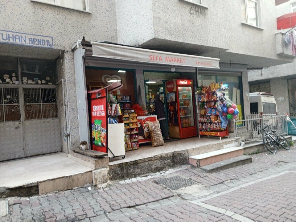 Market Balcıoğlu Gıda, İstanbul, foto