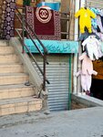 Rafeel Parda Cloth (Iqbal Road No:I111B, Naya Mohalla), mefruşat  Rawalpindi'den