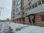 No Name (3-y proyezd No:50Б), manikür-pedikür  Samara'dan