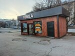 Vobla (Gorkogo Street No:92/2), bira dükkanı  Tolyatti'den (Togliatti'den)
