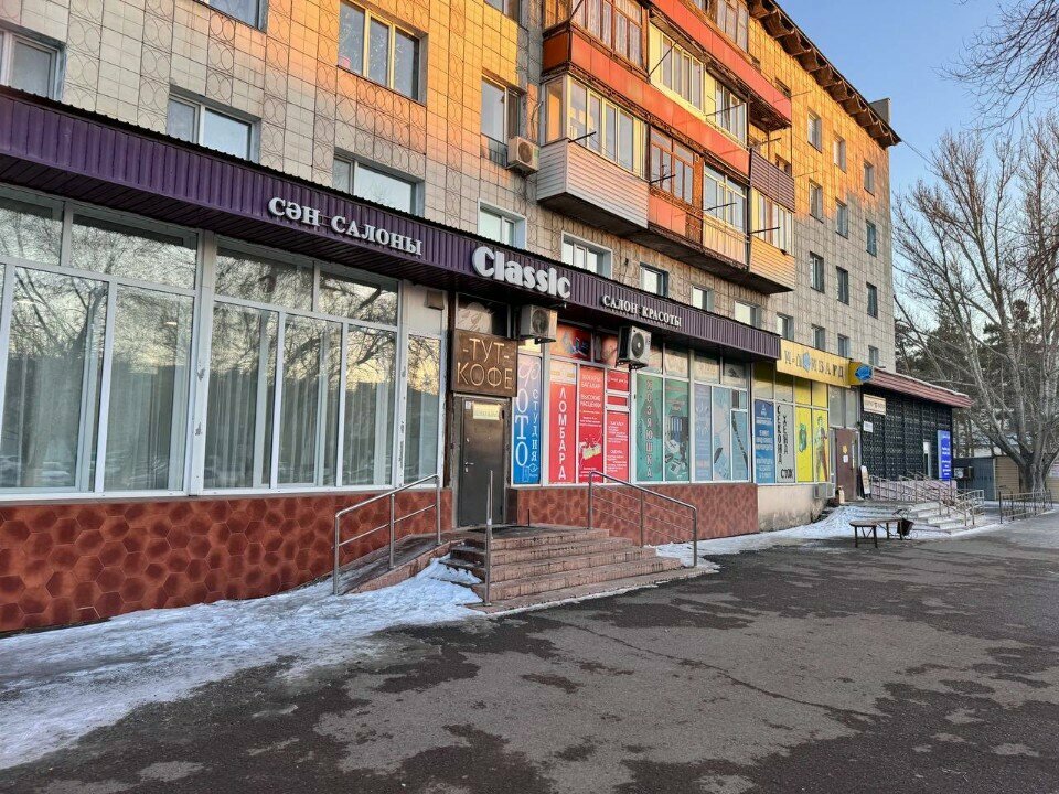Güzellik salonu Classic, Karağandı, foto