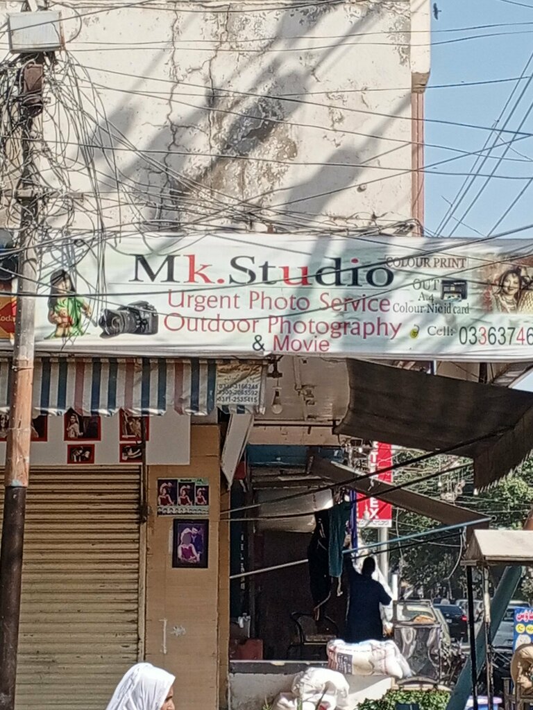 Kuaförler Mk Studio shop, Karaçi, foto