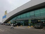 Опа! Ремонт (Kommunisticheskaya ulitsa No:10к1), mobilya mağazaları  Mytişçi'den