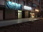 Çocuk Cerrahisi & Sünnet Merkezi (Ankara, Altındağ, Güneşevler Mah., Şehit Pilot Fatih Korçam Cad., 20C), uzmanlık hastaneleri  Ankara'dan