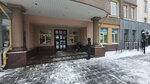 Туалет (Komsomolskaya Street No:21/9), tuvalet  İvanovo'dan
