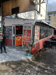 tac kuyumculuk (akca burgaz mah haalil fahri orman caddesi no 87/12 B istanbul), kafe  İstanbul'dan