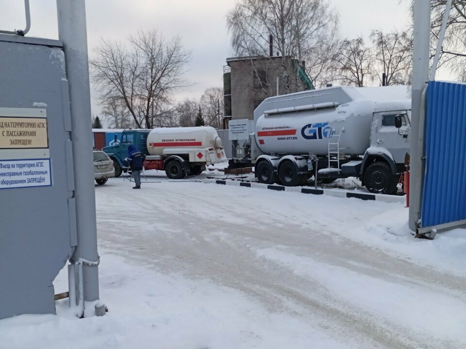 Otogaz dolum istasyonu АвтоГаз, Kotlas, foto