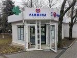 Farmina (Balti), eczaneler  Beltsi'den
