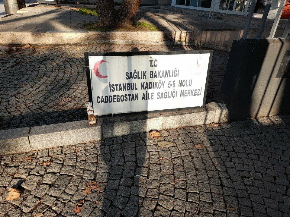 Aile sağlığı merkezi İstanbul Kadıköy 5 Nolu Aile Sağlığı Merkezi, İstanbul, foto