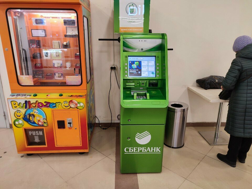 ATM'ler Sberbank, Ulyanovsk, foto