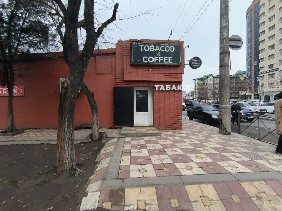 Tütün, sigara mağazaları Tobacco & coffee, Makhachkala, foto