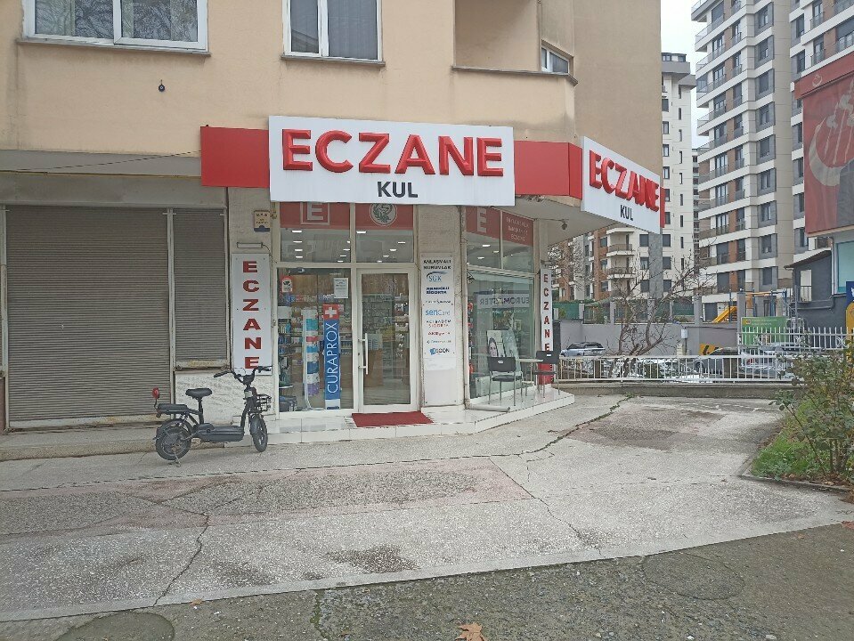 Eczaneler Kul Eczanesi, İstanbul, foto