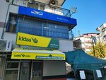 İddaa (İzmir, Buca, Akdoğan Cad., 80A), şans oyunları  İzmir'den