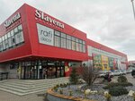 BPay (strada Alexandru cel Bun No:5, municipiul Bălţi), ödeme terminali  Beltsi'den