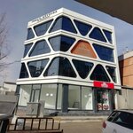 Diyetisyen Merve Nur Uysal Beslenme ve Diyet Danışmanlık Merkezi (Konya, Karapınar, Konya Cad.), özel muayenehaneler  Karapınar'dan