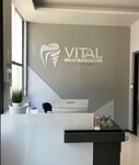 Vital Diş Kliniği (Adıyaman, Kahta, Mustafa Kemal Cad., 69), özel ağız ve diş sağlığı klinikleri ve muayenehaneleri  Kâhta'dan