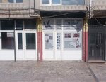 Vizyon Yapı Tesisat (Zonguldak, Ereğli, Devrek Yolu Cad., 87), sıhhi tesisat hizmetleri  Ereğli'den