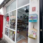 Balmama Yem ve Aksesuar & Petshop (Balıkesir, Karesi, Ege Mah., Şenlik Sok., 5), petshop  Balıkesir'den