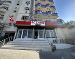 Faruk Eczanesi (Vakıfkent Mahallesi Sevgi Caddesi No:9/b, Merkez, Şırnak), eczaneler  Şırnak'tan