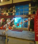 Gizem Çiçekçilik (İzzetbey Mahallesi Alparslan Türkeş Caddesi D:No 94/E 42500 Çumra/Konya ), çiçekçiler  Kumra'dan