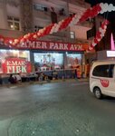 Kemer Park avm (İstanbul, Esenler, Kemer Mah., Kemer Cad., 83), ev eşyası mağazaları  İstanbul'dan