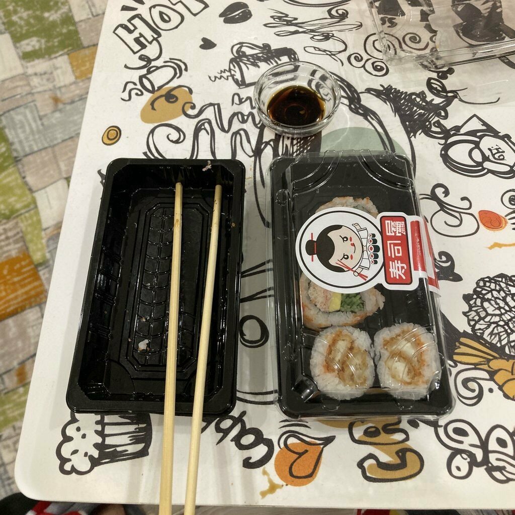 Suşi restoranı Sushi-Ya, İstanbul, foto