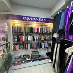 Magnolia Butik (Elazığ, Elazığ Merkez , Vali Fahri Bey Cad., 122B), moda evleri  Elazığ'dan