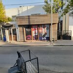 Time Out Play Station Cafe (Muğla, Bodrum, Turgut Reis Cad.), oyun salonları  Bodrum'dan