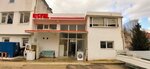 Vestel Yetkili Servisi - Altınözü - Gazi İklimlendirme (Sarılar Mh. Gündüz Cd. No:17 Altınözü, Hatay), beyaz eşya servisleri  Altınözü'nden