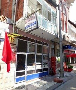 Metin Lokantası (Balıkesir, Manyas, Çarşı Mah., Dr. Emin Ülker Sok., 8), restoran  Manyas'tan
